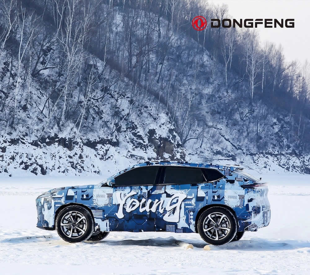 DONGFENG MOTOR PRÉSENTE SES NOUVEAUX MODÈLES